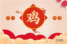 2005年出生的属什么,2005年是什么生肖 - 日历网